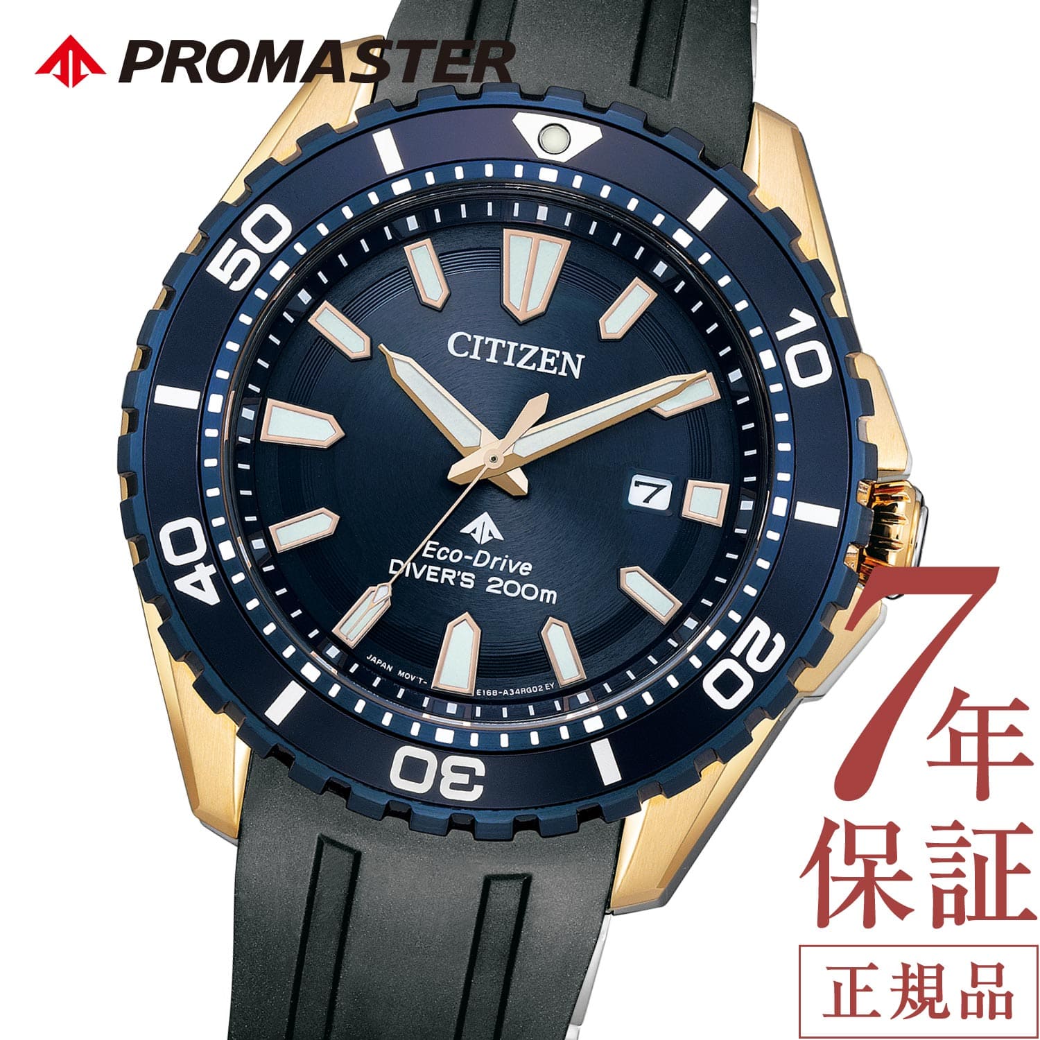 [New]\ ★2,000 ! up to 64 times ★\ ★2,000 ! up to 64 times ★BN0196-01L ...