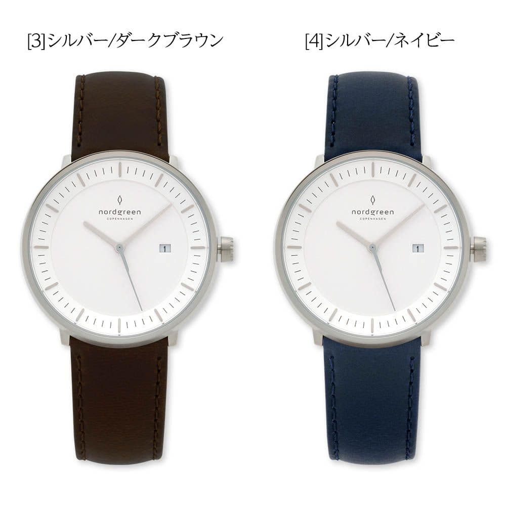 [New]Node green nordgreen mens phyllo sofa Philosopher 40mm white Face leather belt design ...