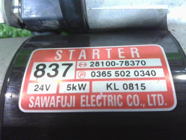 [Used]Starter TOYOTA Toyoace 2018 TKG-XZU630D 2810078370 - BE FORWARD ...