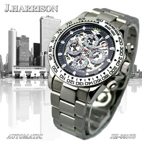 [New]As, as for the mechanical both sides skeleton clock brand name ...