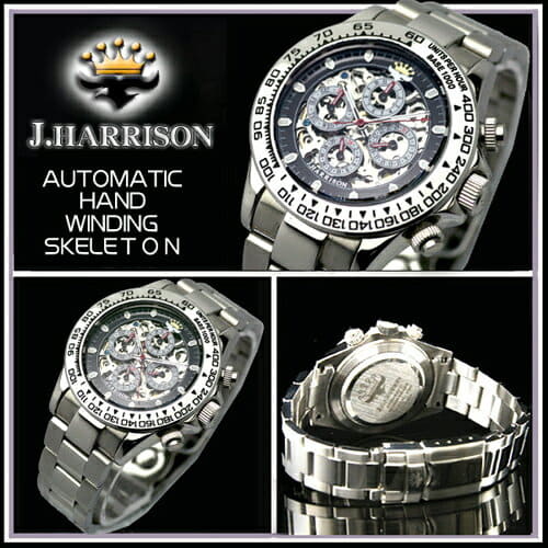 [New]As, as for the mechanical both sides skeleton clock brand name ...