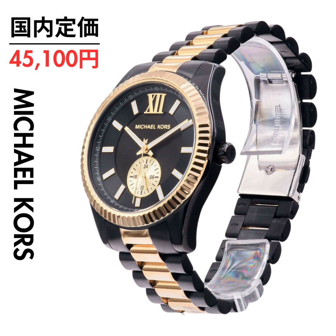 [New][domestic list price 45,100 yen] [SALE for a limited time] [the ...