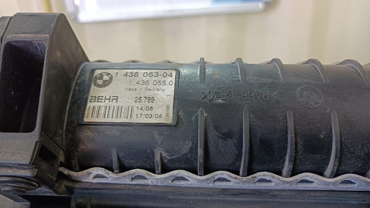 [Used]BMW radiator 735i (E38) Mileage 99596km1999 GH-GG35 17101440252 # ...