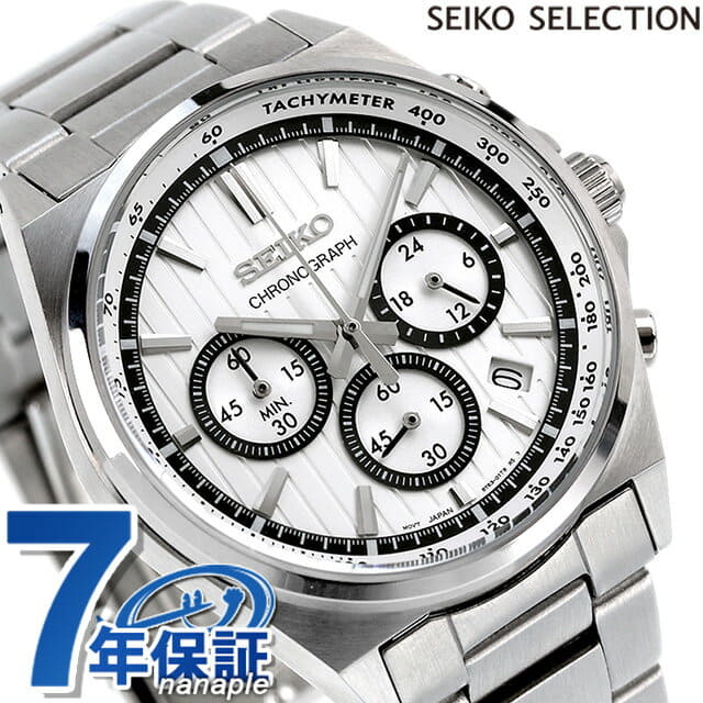 [New]SEIKO selection S series quartz mens distribution model Chronograph SEIKO SELECTION SBTR031 ...