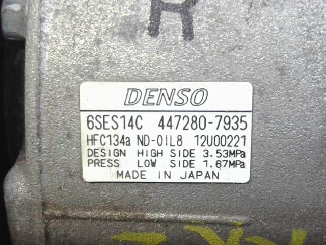 [Used]A/C Compressor TOYOTA Harrier 2018 DBA-ZSU60W 8831048300 - BE ...