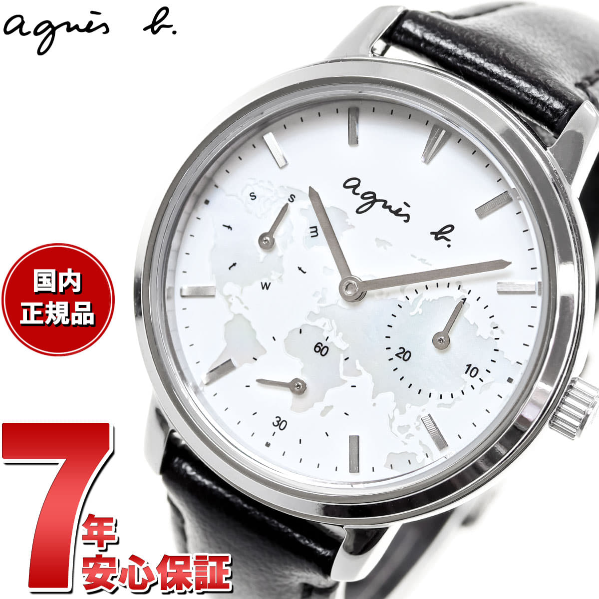 [New]up to 41 times! Agnes b. clock Ladies model agnes b. Sam SAM ...