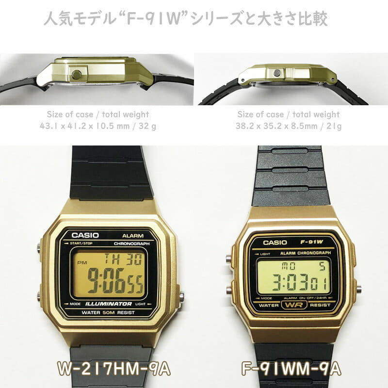 [New]CASIO W-217HM-9A STANDARD DIGITAL Casio standard digital unisex ...