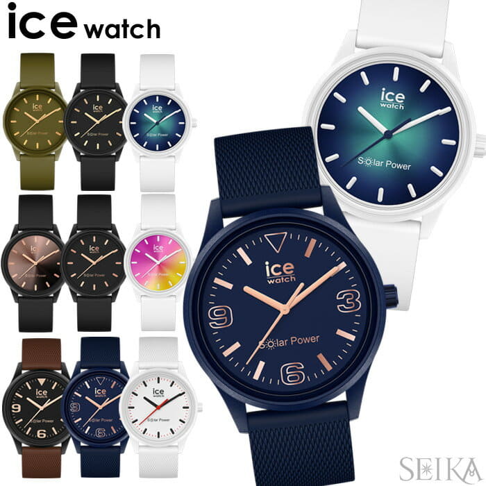 [New]Ice ice watch clock ICE WATCH solar power solar power mens Ladies ...