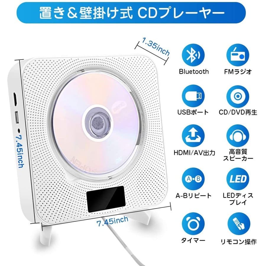[New]with the CD Player holder & wall hangings type CD Player portable ...