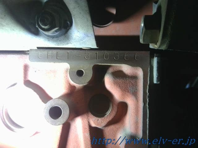 [Used]6HL1 Engine ISUZU Forward 2000 KK-FRR35H4S【大型商品】 - BE FORWARD ...