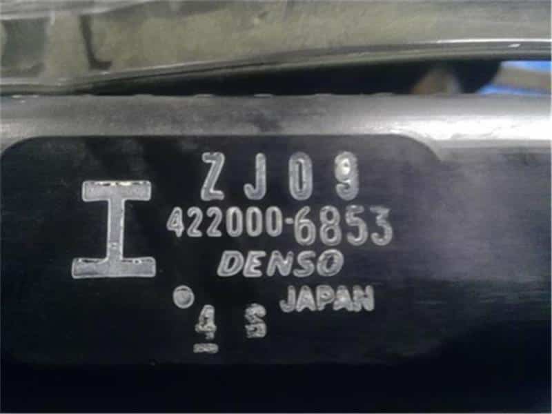 [Used]Radiator MAZDA Verisa 2015 DBA-DC5W ZJ0915200 - BE FORWARD Auto Parts