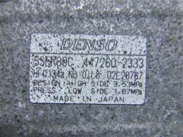 [Used]A/C Compressor TOYOTA Vitz 2009 DBA-KSP90 8831052592 - BE FORWARD ...