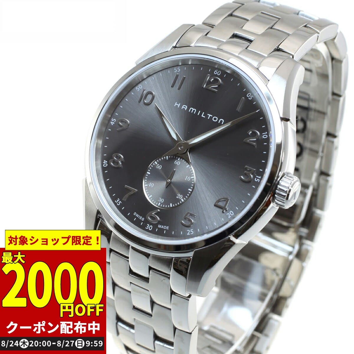 [New]2000 ! & up to 62 times! Marathon loan HAMILTON ...