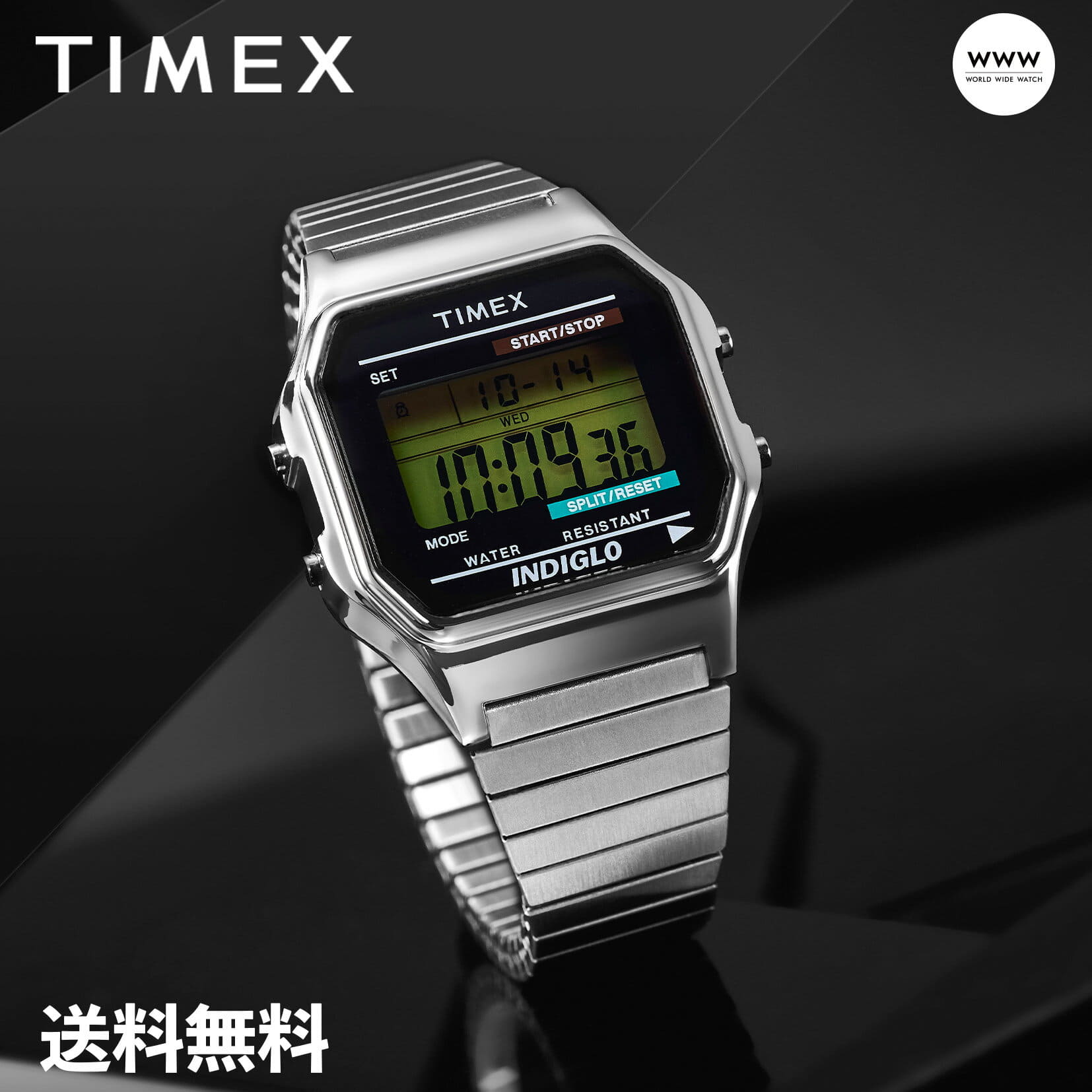 [New]TIMEX Timex Classic Kurono quartz unisex digital T78587 clock high ...