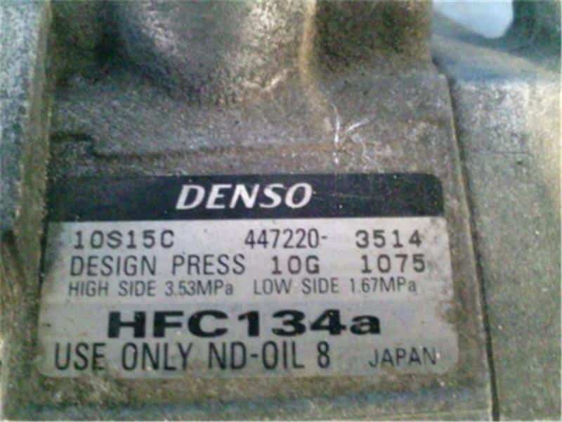 [Used]A/C Compressor TOYOTA Dyna 2005 PB-XZU306 - BE FORWARD Auto Parts