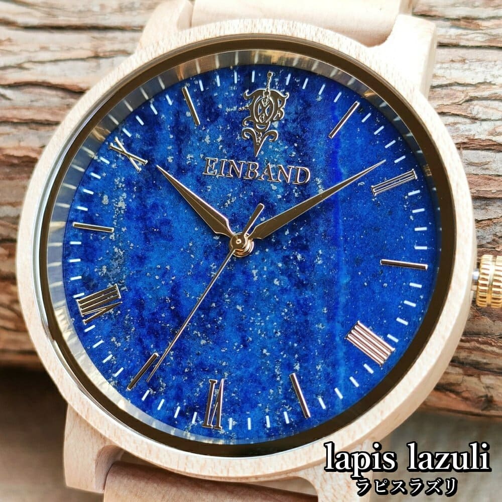 [New]Fragrance healing mens clock clock Ladies Ladies clock Pair watch ...