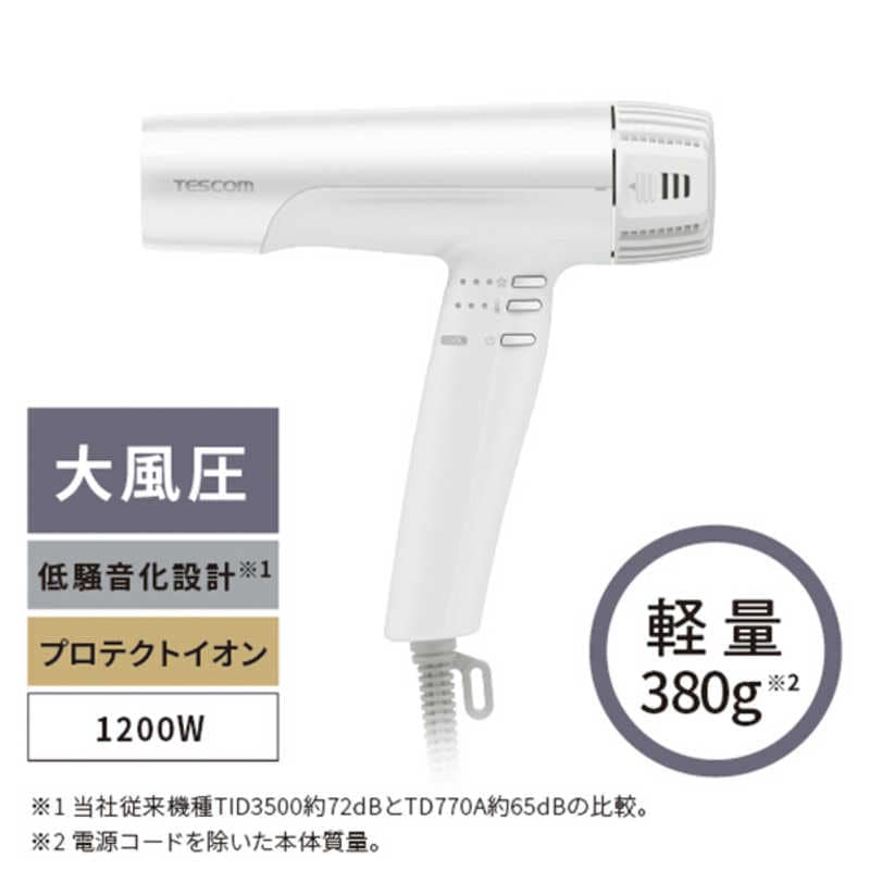 [New]TESCOM protection ion hair dryer white TD770A-W - BE FORWARD Store