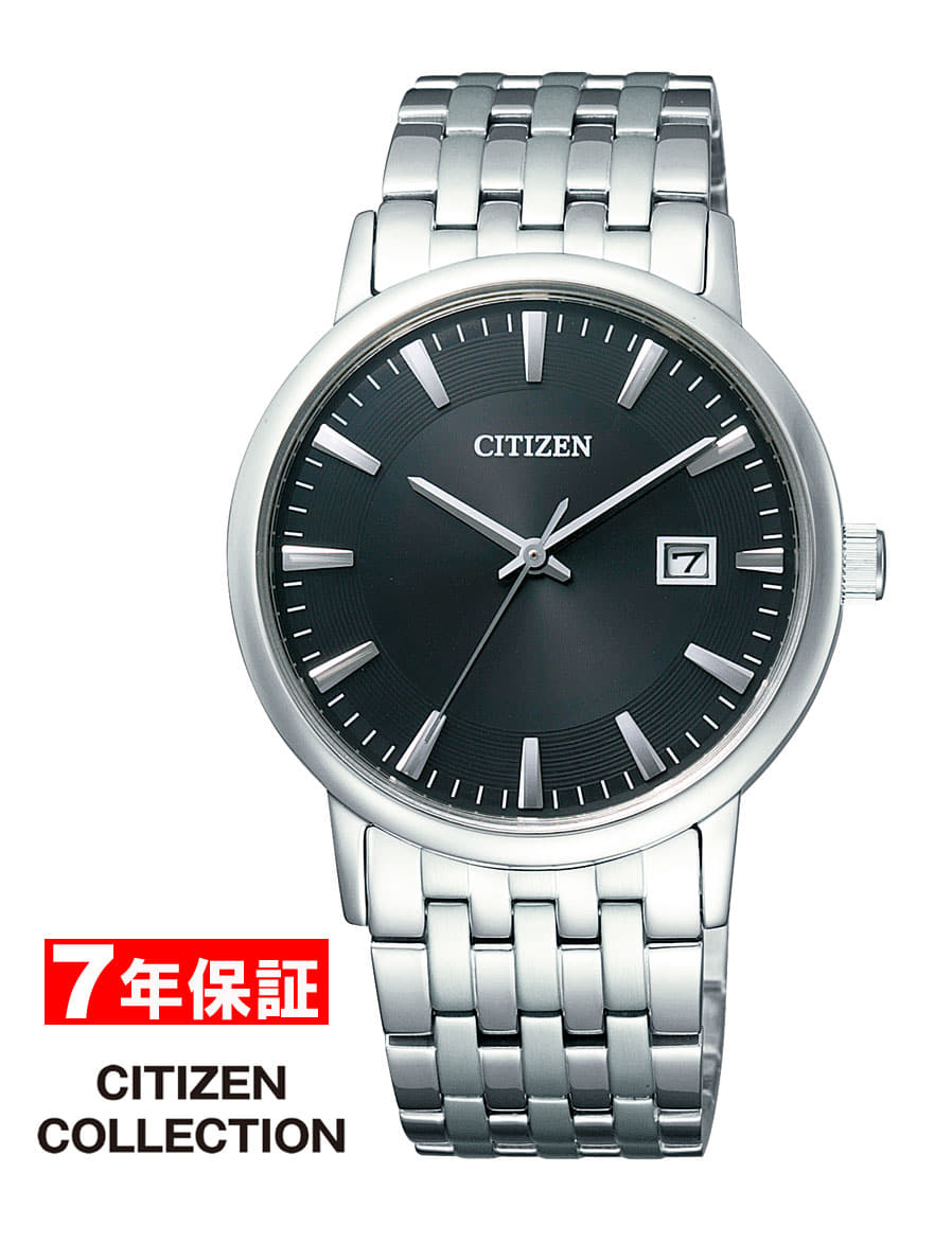 [New]The which there is in CITIZEN CITIZEN collection Eco Drive Citizen ...