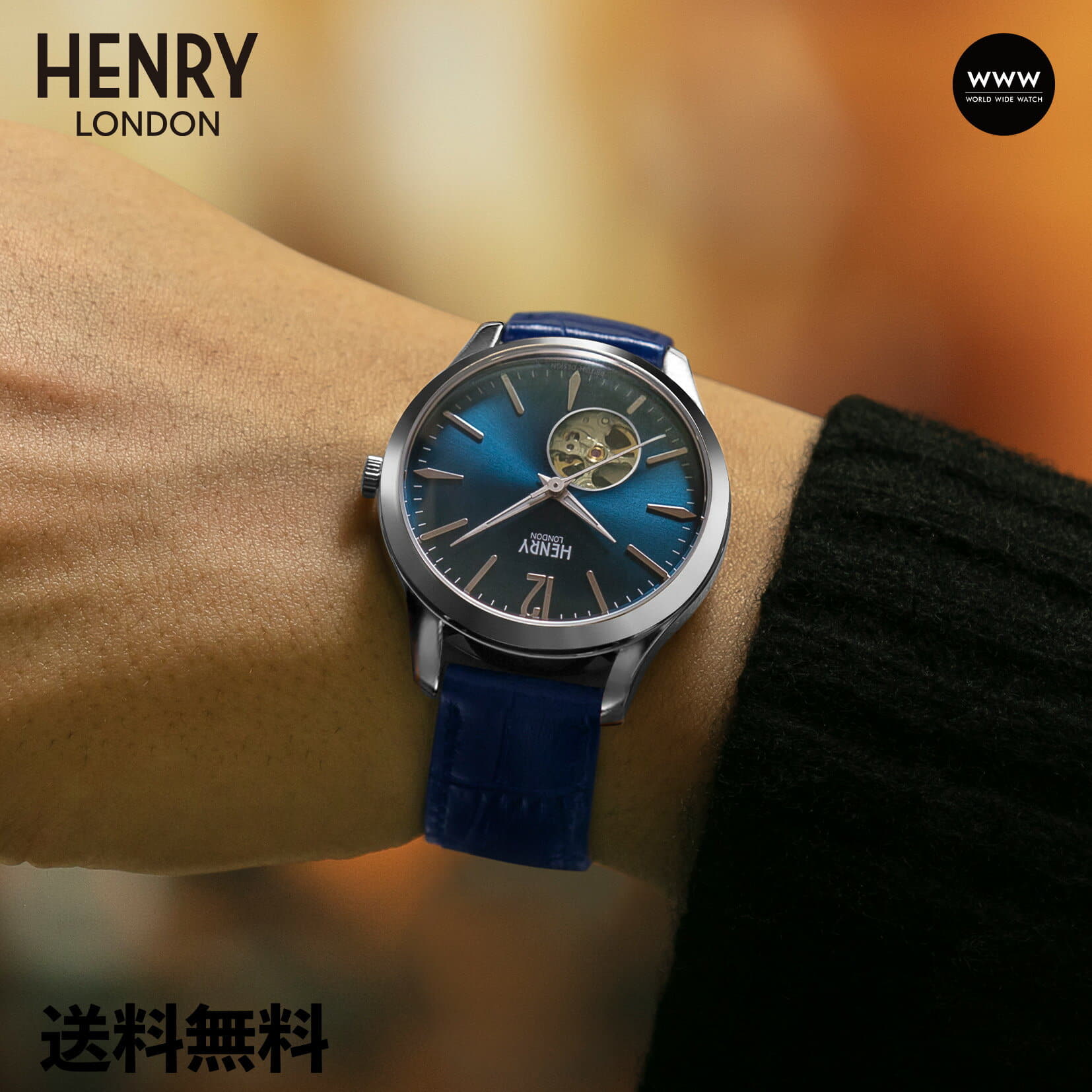 [New]HENRY LONDON Henry London HERITAGE SIGNATURE self-winding watch ...