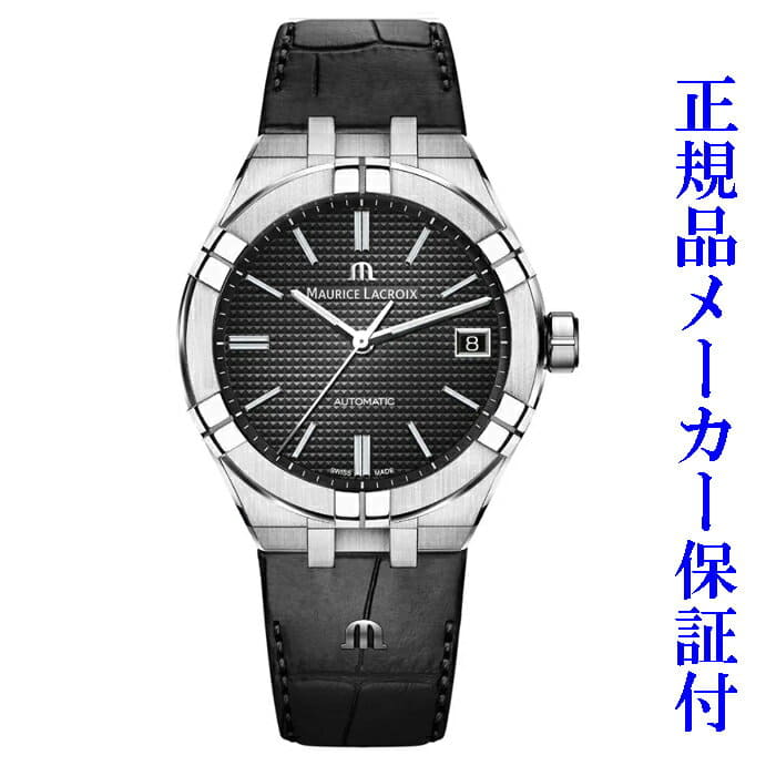 [New]MAURICE LACROIX Morris Lacroix icon self-winding watch clock 20 ...