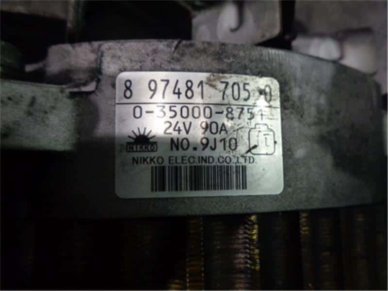[Used]Alternator ISUZU Forward 2014 TKG-FRR90T2 8983300851 - BE FORWARD ...