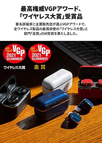 [New]AVIOT TE-D01t wireless earphone noise canceling bluetooth earphone (white) - BE FORWARD Store