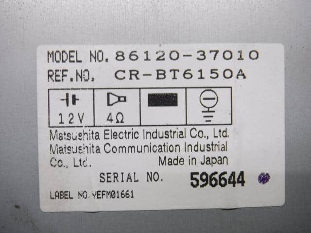 [Used]Radio TOYOTA Toyoace 1996 KC-LY211 8612037010 - BE FORWARD Auto Parts