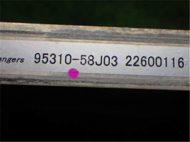 [Used]A/C Condenser SUZUKI Wagon R 2005 CBA-MH21S 9531058J03 - BE ...