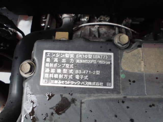 [Used]6R10 Engine Mitsubishi Fuso Fuso tractor 2017 QKG-FV60VJR - BE ...