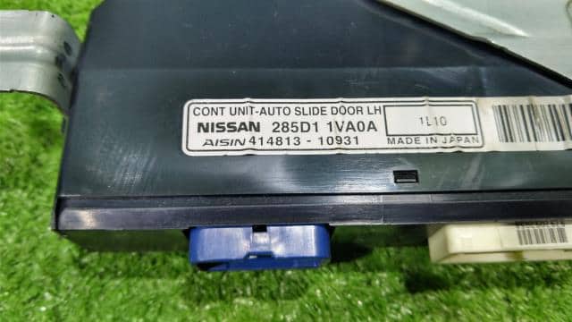 [Used]Left Power Slide Door Motor NISSAN Serena 2012 DBA-C26 - BE ...