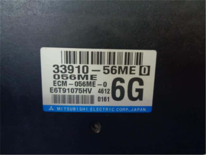 [Used]Engine Control Unit / ECU SUZUKI Every 2014 ABA-DA64W - BE FORWARD Auto Parts