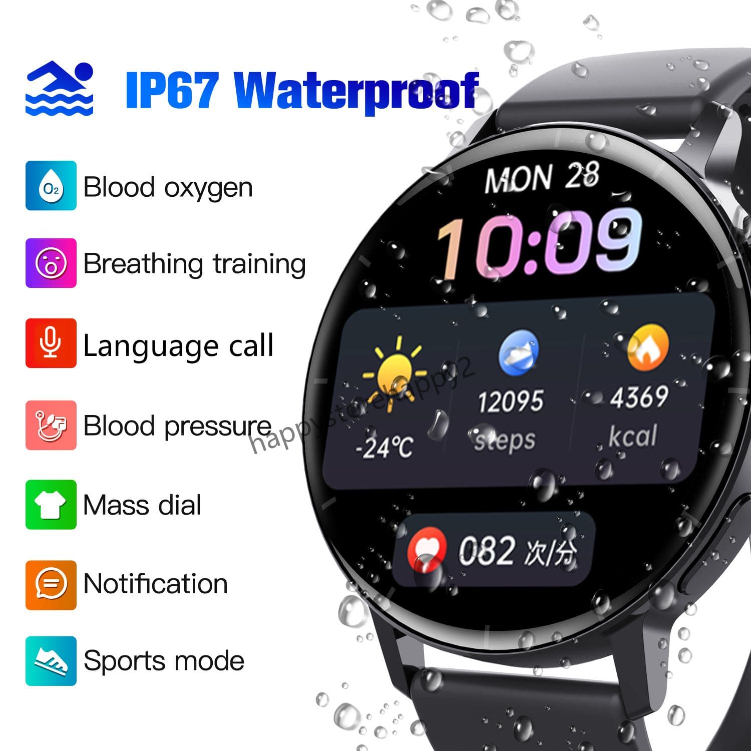 [New]GPS cooperation with the oxygen measurement Sensor iPhone/Android ...