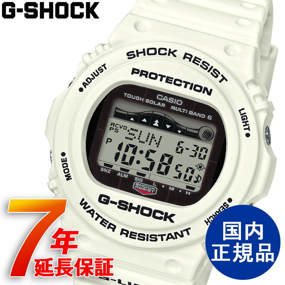 [New]G-SHOCK CASIO Casio tough Electric wave solar reception world time ...