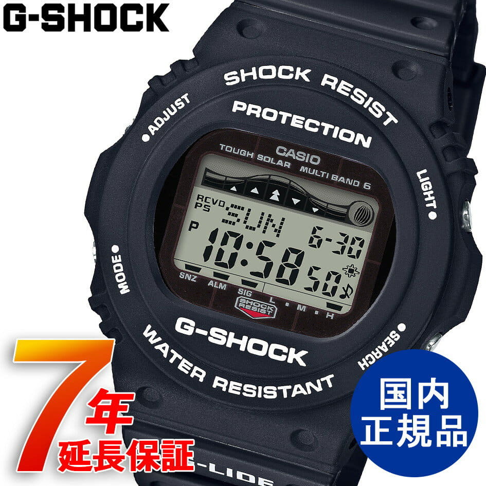 [New]G-SHOCK CASIO Casio tough Electric wave solar reception world time ...