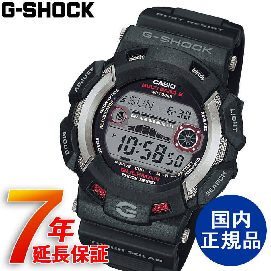 [New]G-SHOCK CASIO Casio tough Electric wave solar reception GW-9110 ...