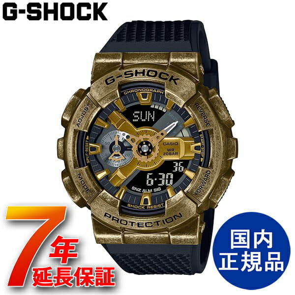 [New]G-SHOCK CASIO G-SHOCK Casio digital analog STEAMPUNK Series mens GM-110VG-1A9JR - BE ...
