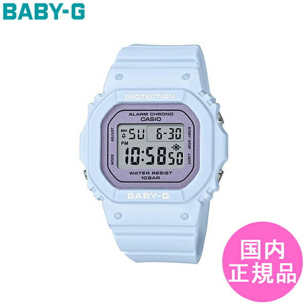 [New]BABY-G CASIO Casio digital Ladies BGD-565SC-2JF - BE FORWARD Store