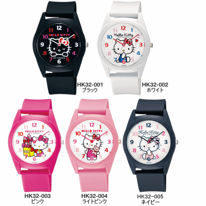 [New][5855] ☆Use of 3 Citizen CITIZEN Q&Q HELLO KITTY Hello Kitty HK32 ...