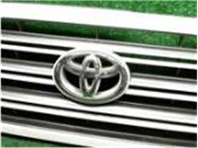 [Used]Radiator Grille TOYOTA Land Cruiser 2004 KR-HDJ101K 5311160340 ...