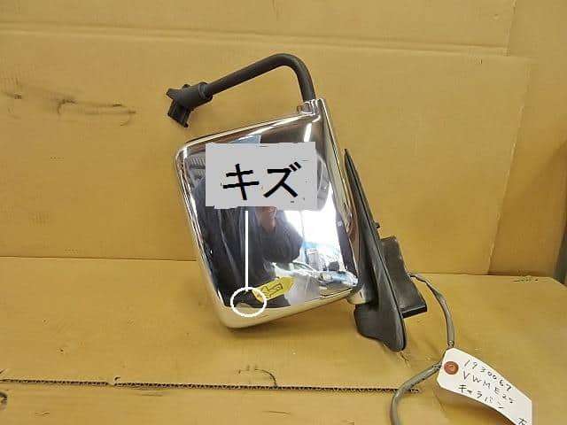 New & Used NISSAN CARAVAN VAN Spare Parts - BE FORWARD Auto Parts