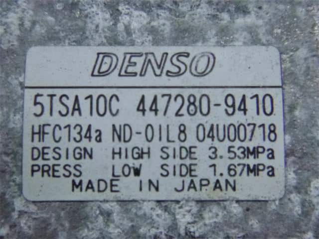 [Used]A/C Compressor TOYOTA Vitz 2017 DBA-KSP130 8832052450 - BE ...