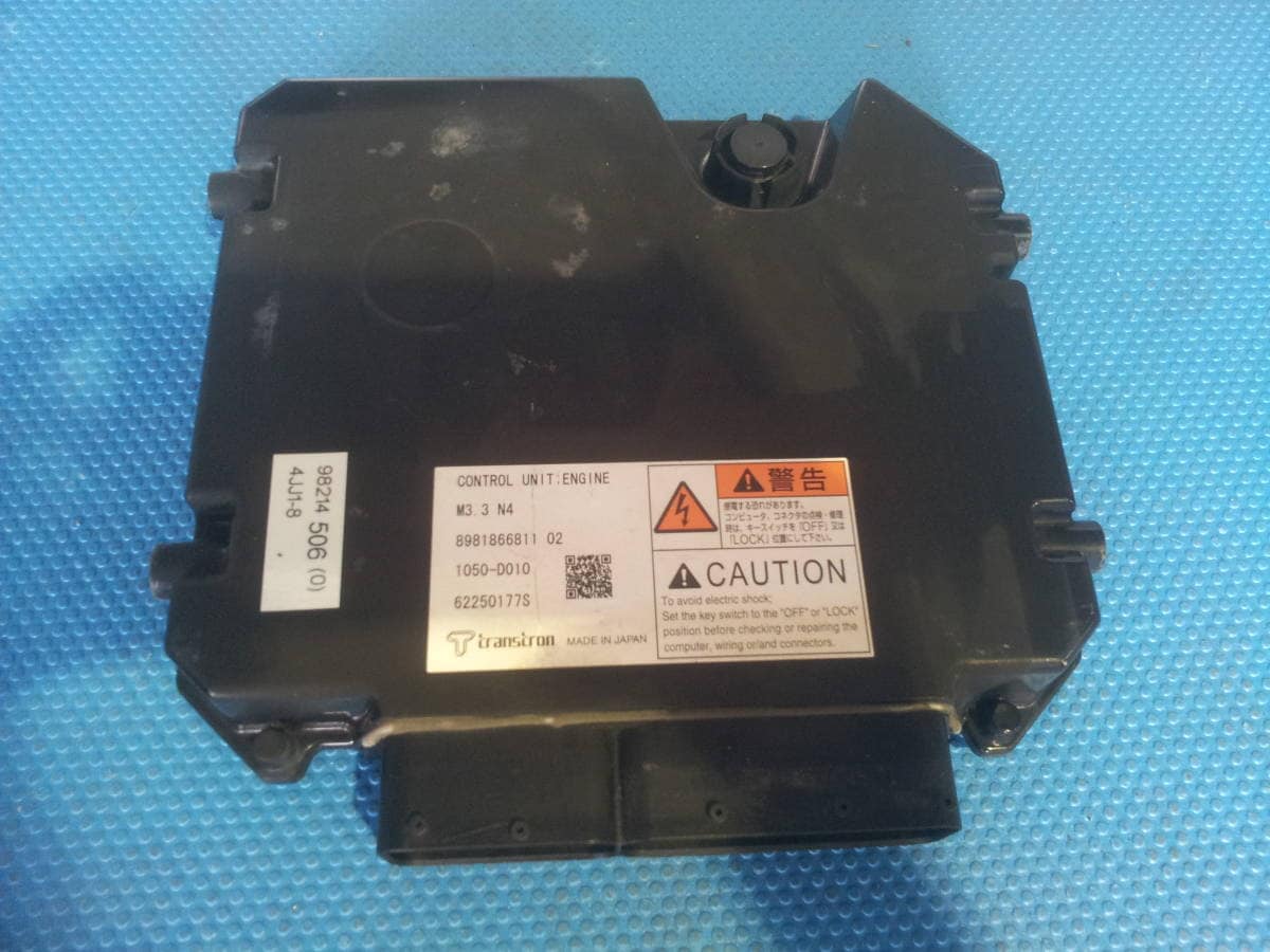 [Used]ISUZU Isuzu elf 4JJ1-8 Engine Control Unit / ECU R5-10-3 - BE ...