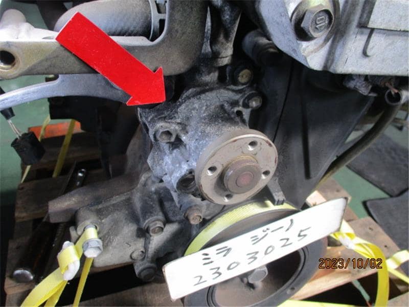 [Used]EFVE Engine DAIHATSU Mira Gino 2005 DBA-L650S - BE FORWARD Auto Parts