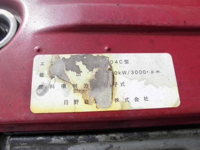 [Used]N04C-TJ Engine HINO Dutro 2008 BDG-XZU314T - BE FORWARD Auto Parts