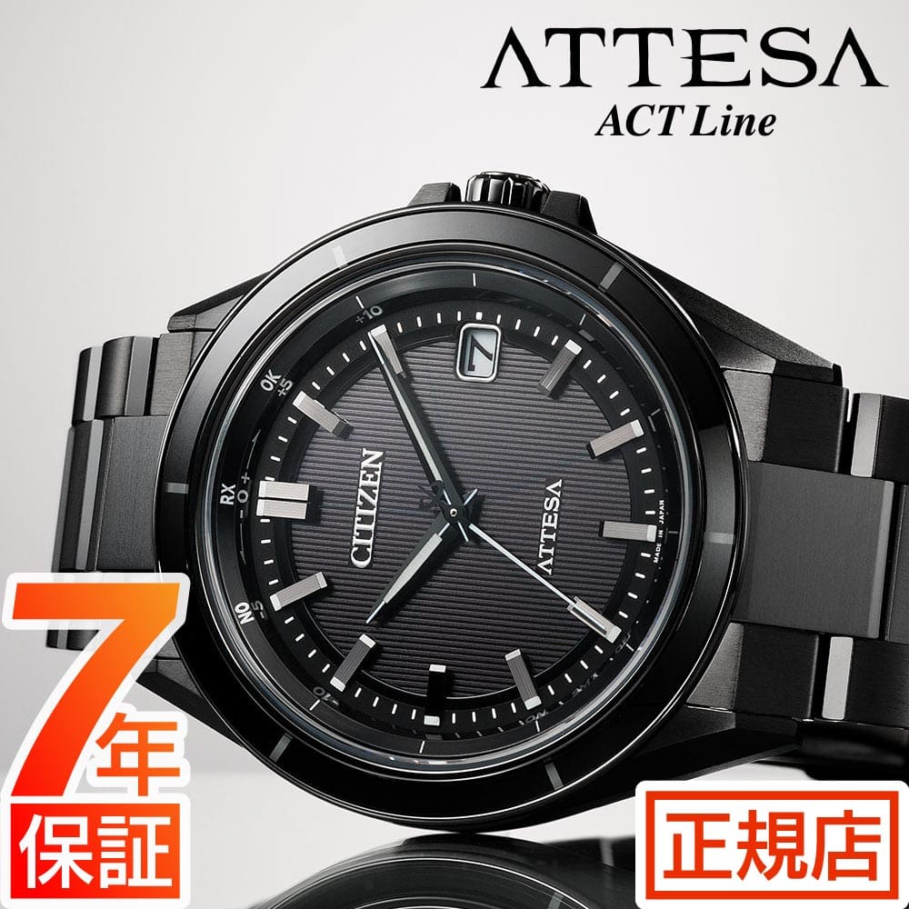 [New]CITIZEN ATTESA CITIZEN solar mens Citizen ATTESA CB3035-72E ...