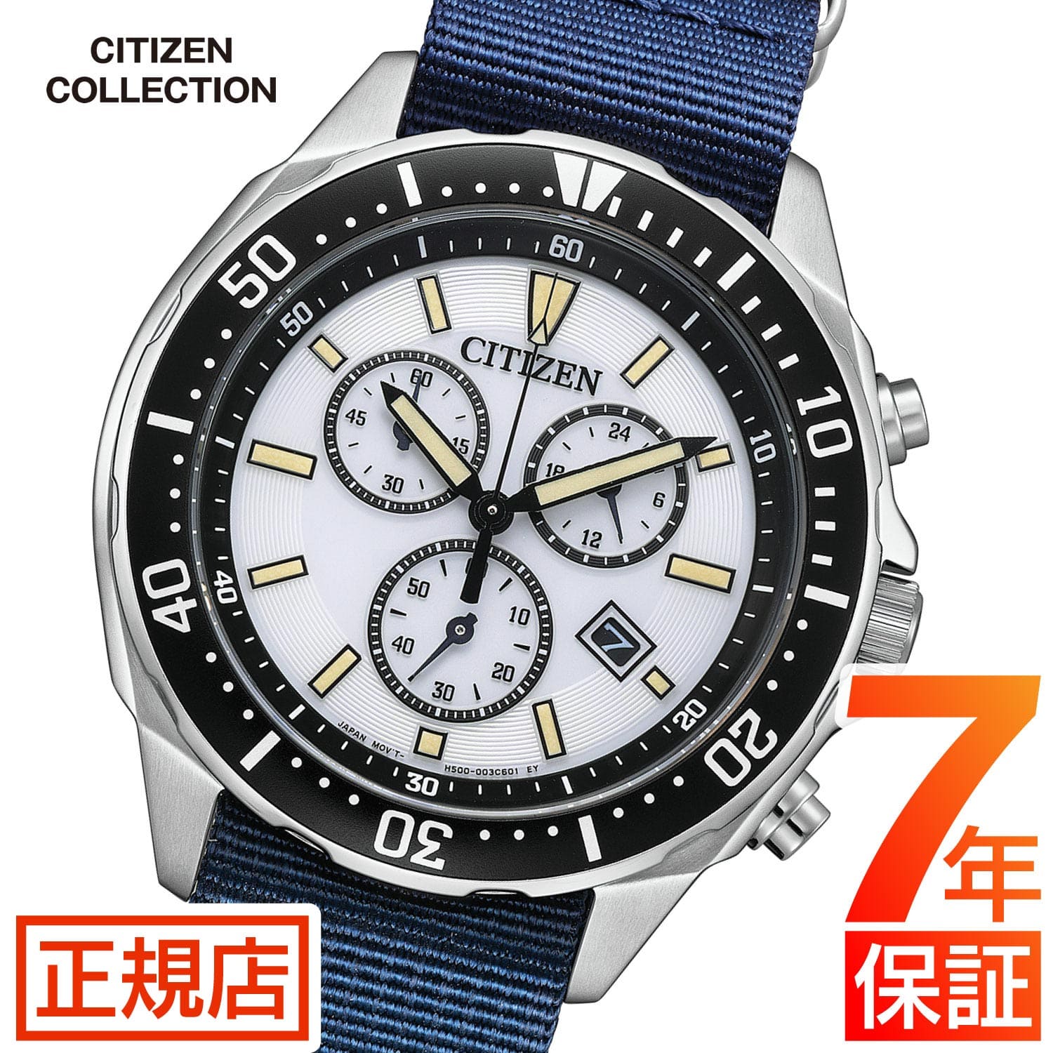 [New]CITIZEN collection CITIZEN solar CITIZEN Eco Drive mens Citizen ...