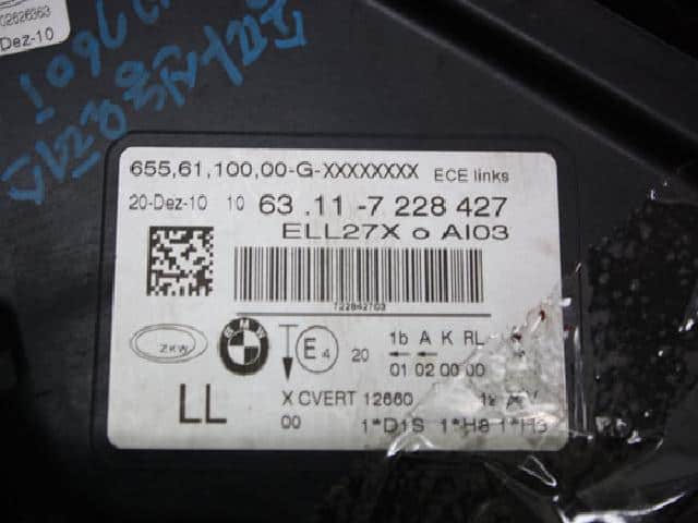 [Used] Left Headlight BMW 7 Series 2000 63117228427 - BE FORWARD Auto Parts