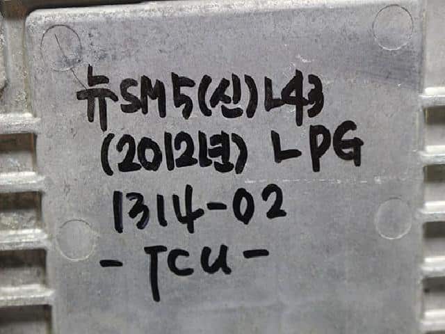 [Used] Transmission Computer Renault Samsung SM5 2012 310320115R - BE ...