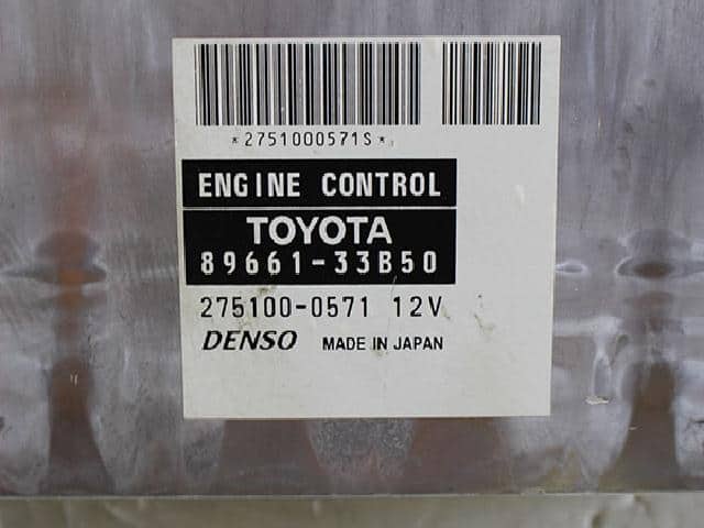 [Used] Engine Control Unit / ECU LEXUS 2006 89661-33B50 - BE FORWARD ...
