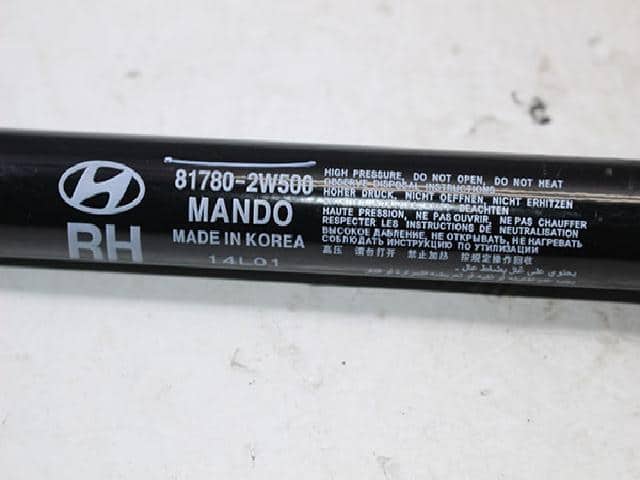 [Used] Trunk Panel HYUNDAI Santafe DM 2013 81780-2W500 - BE FORWARD ...